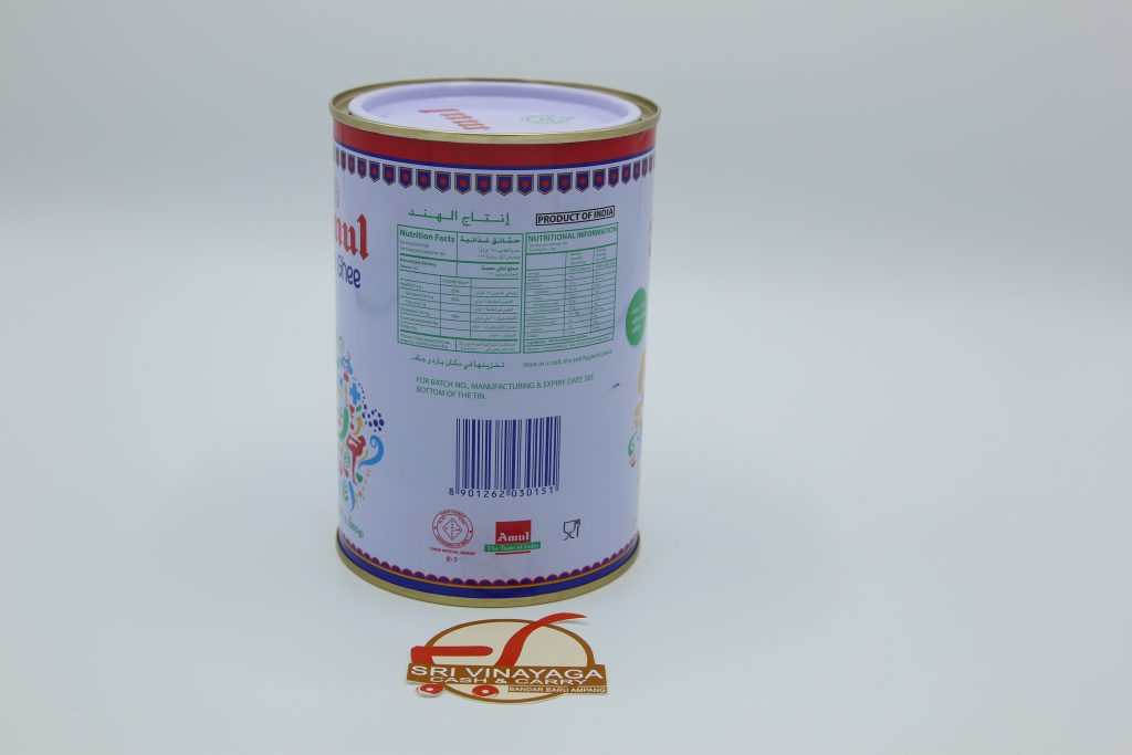 Sri Vinayaga Cash & Carry